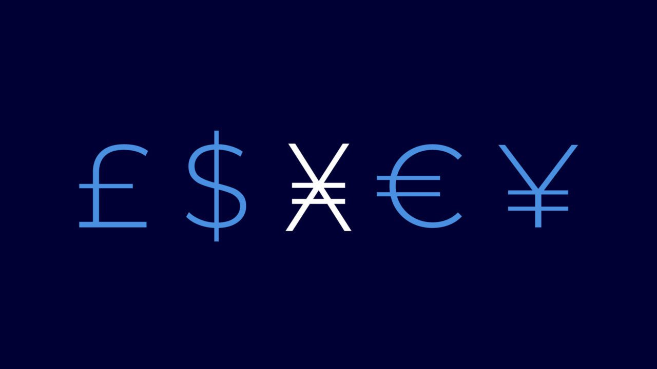 Nano Case Study – Innovating for the Digital Currency Era